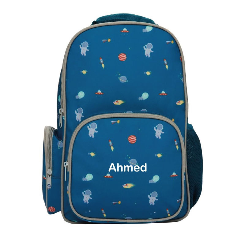 Little IA Personalized Cosmic Explorer Kids Backpack - Paper Planes ...