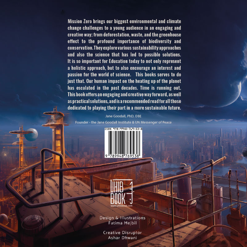 Uhibbook Mission Zero - English - Paper Planes Baby & Child