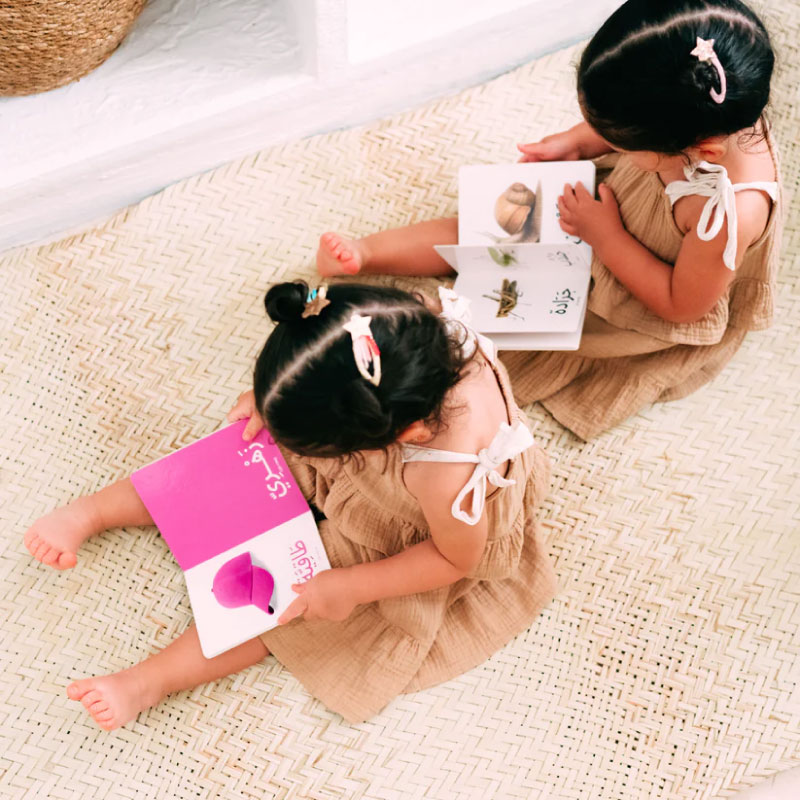 Dardasha My First Words - Colours (الألوَان) - Paper Planes Baby & Child